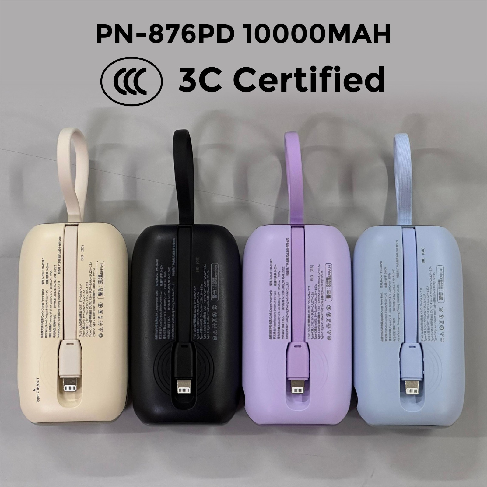 [3C Certified] Pineng PN-876PD 10000mAh Power Bank Built in Cable Fast ...