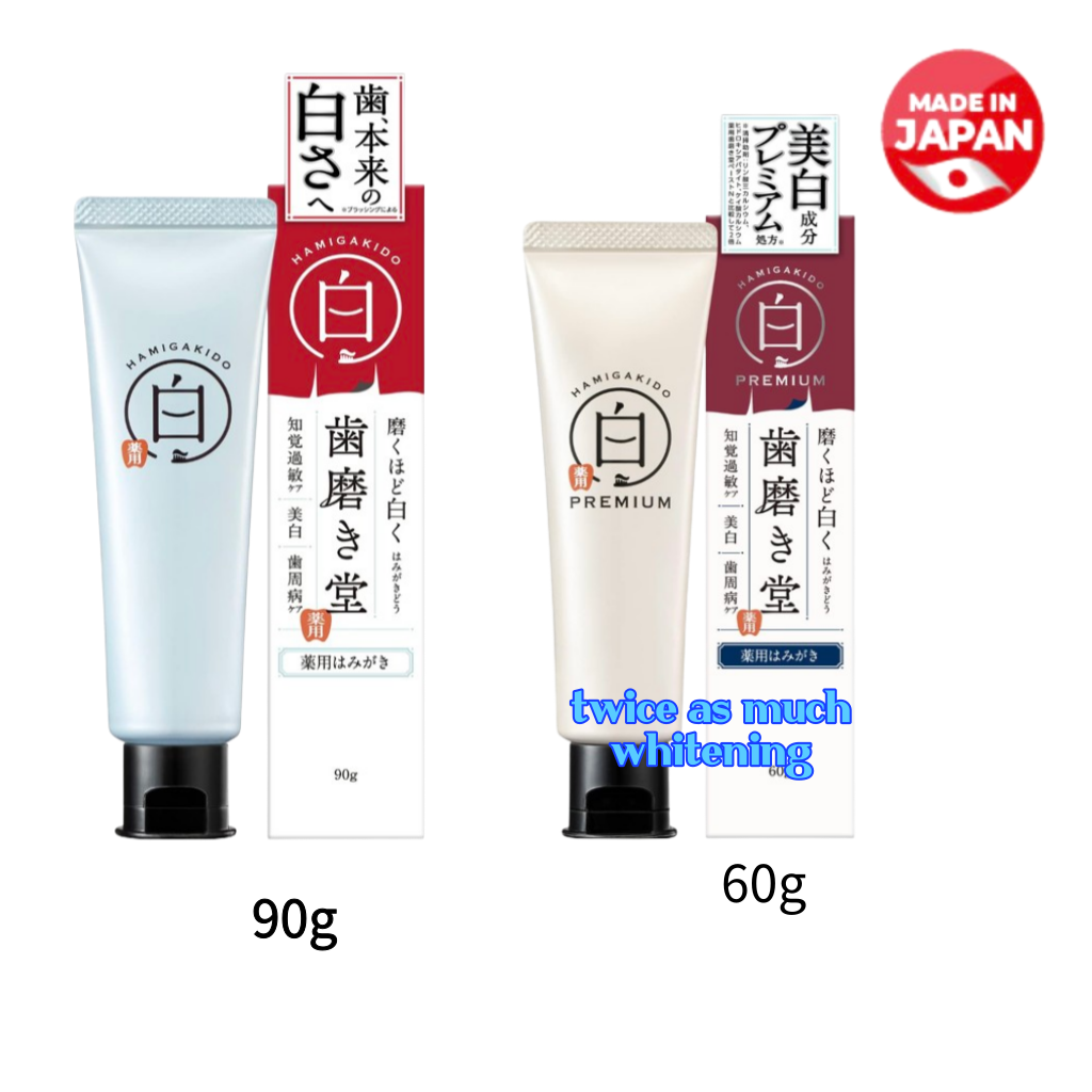 Sugi Hamigakido Whitening Toothpaste Premium Fresh Mint Flavor 60g ...