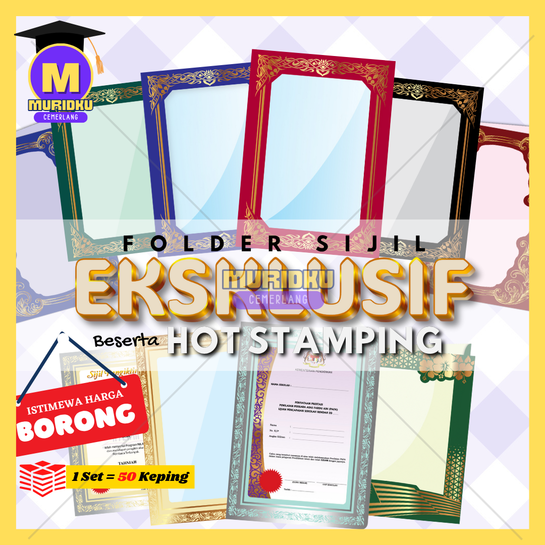 [HARGA BORONG] 1 SET- 50PCS FOLDER SIJIL EKSKLUSIF TERMASUK PVC PLASTIK ...