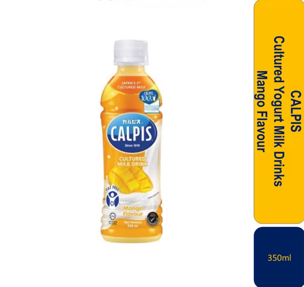 Calpis Minuman Yogurt Cultured Yogurt Milk Drinks 350ml | Shopee Malaysia