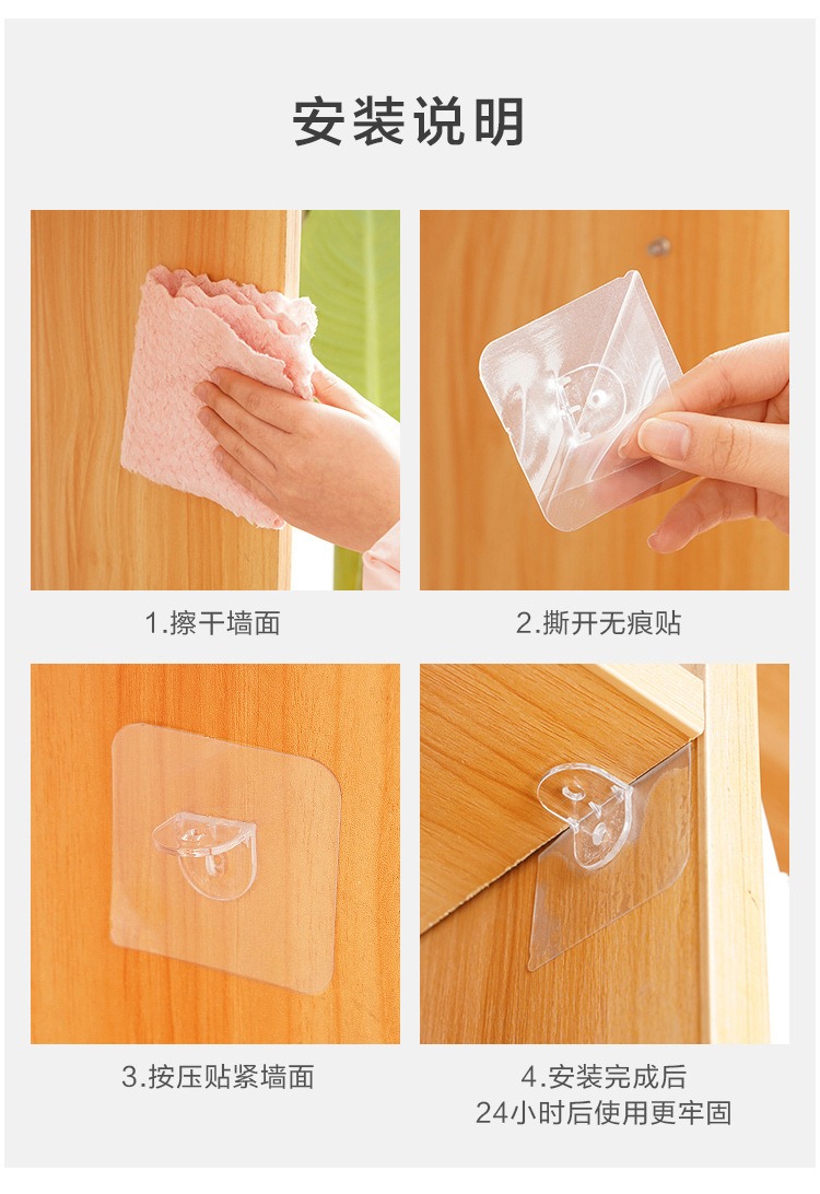 Wenbo Cangkuk Support Adhesive Wall Hook Support Sticker Bracket Strong ...