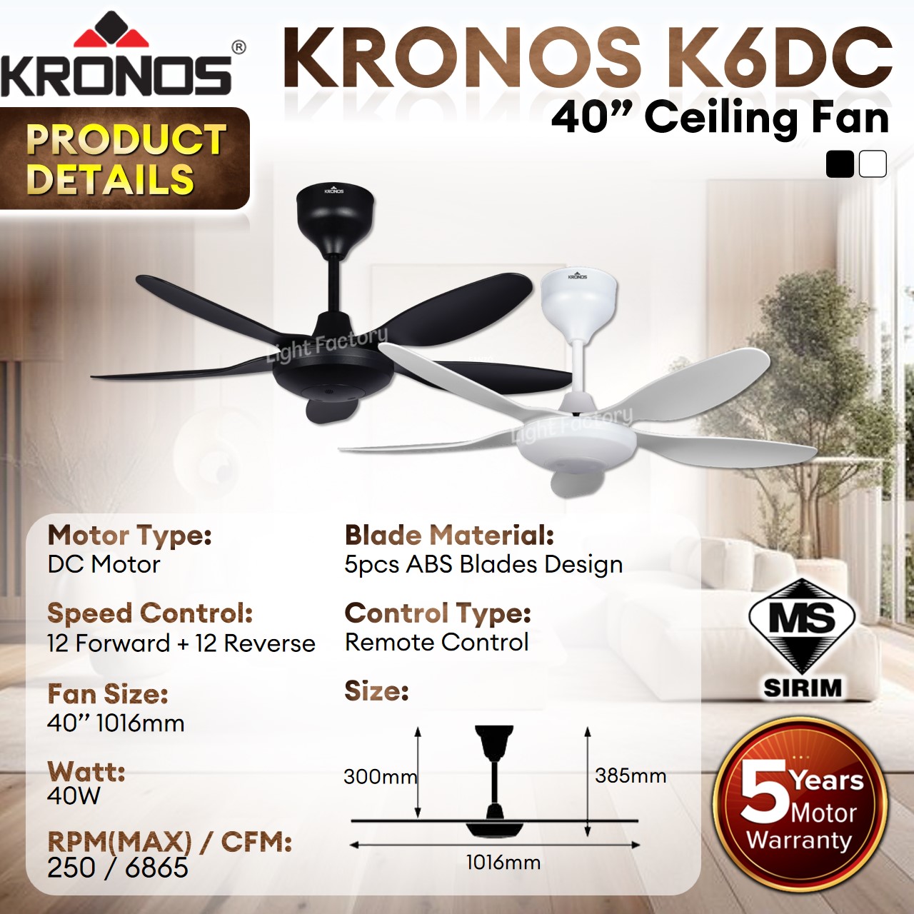 🔥UPGRADED F5DC🔥DEKA F5DC PRO 56" Baby Fan 46" 5 Blade DC Motor 20 ...