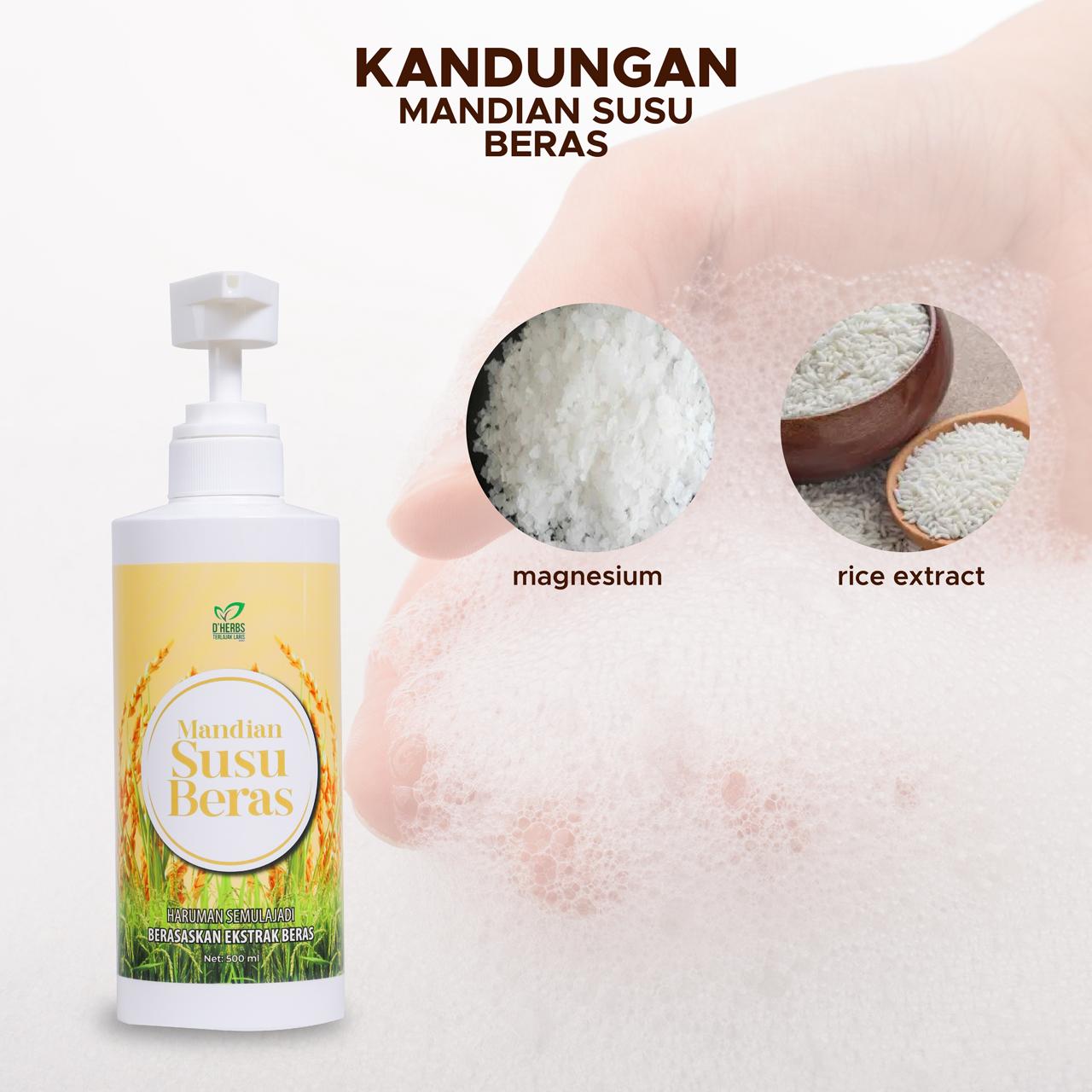 Dherbs Mandian Susu Beras Gel Mandian 500ml | Shopee Malaysia