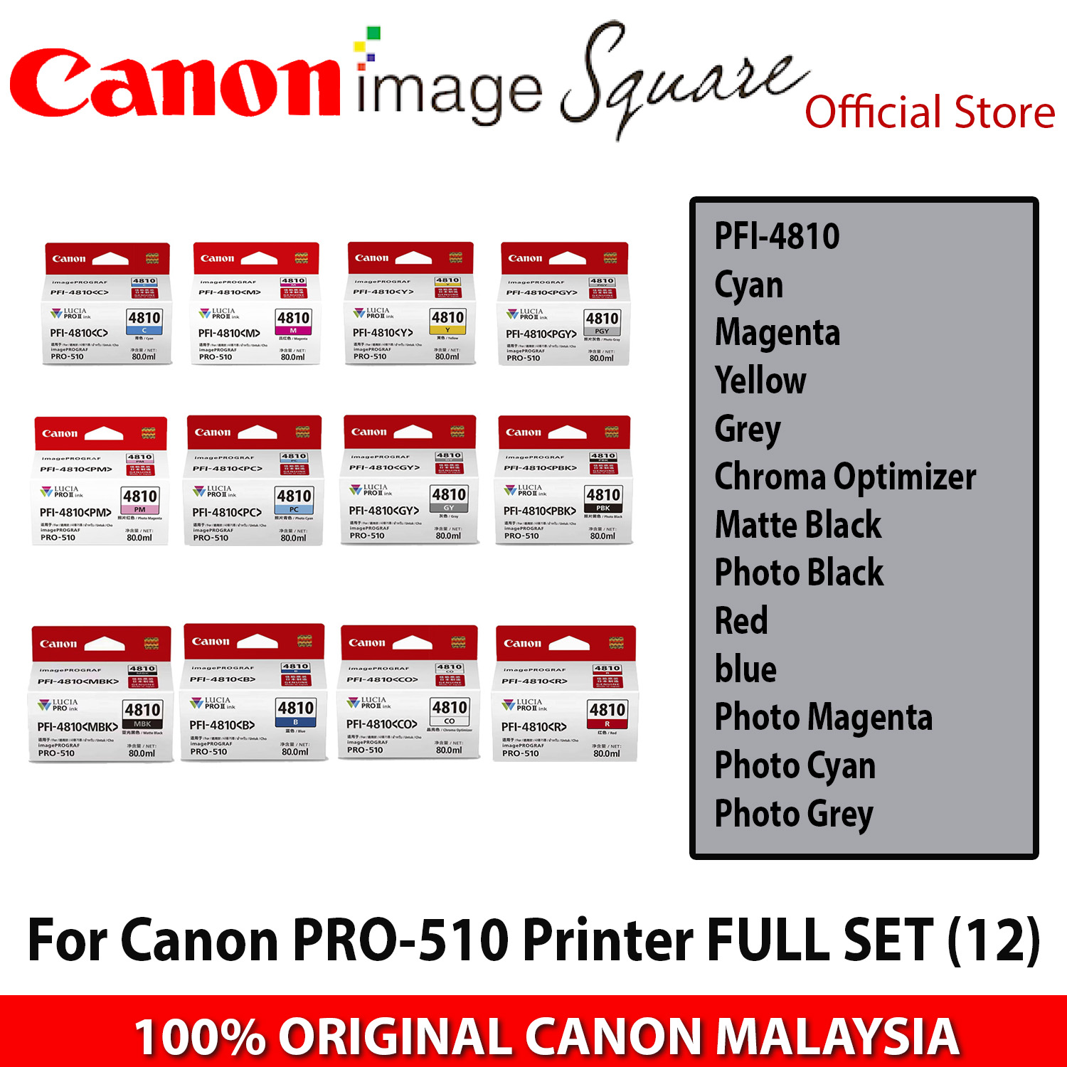 Canon PFI-4810 ink tank (80 ml) Full Set(12pcs) for canon imagePROGRAF PRO-510 Canon pro510 ...
