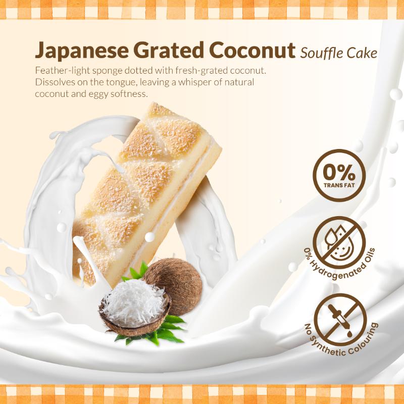 [COCONUT CAKE] Ooobun by Neutrovis HALAL Homemade Japanese Grated ...