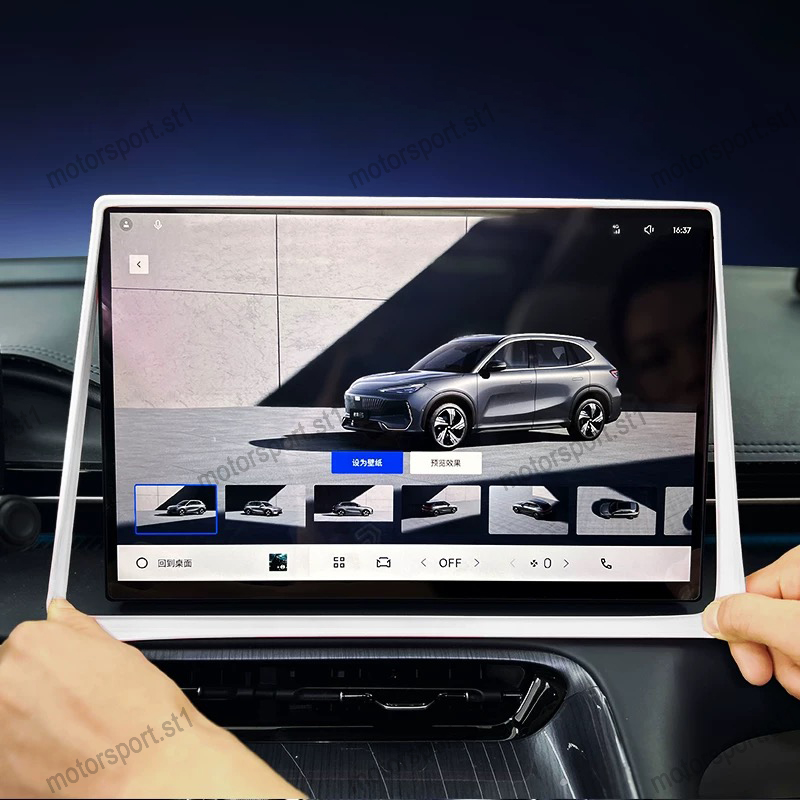 [READY STOCK]Proton X50 2025 Facelift Screen Meter Cover Protective ...