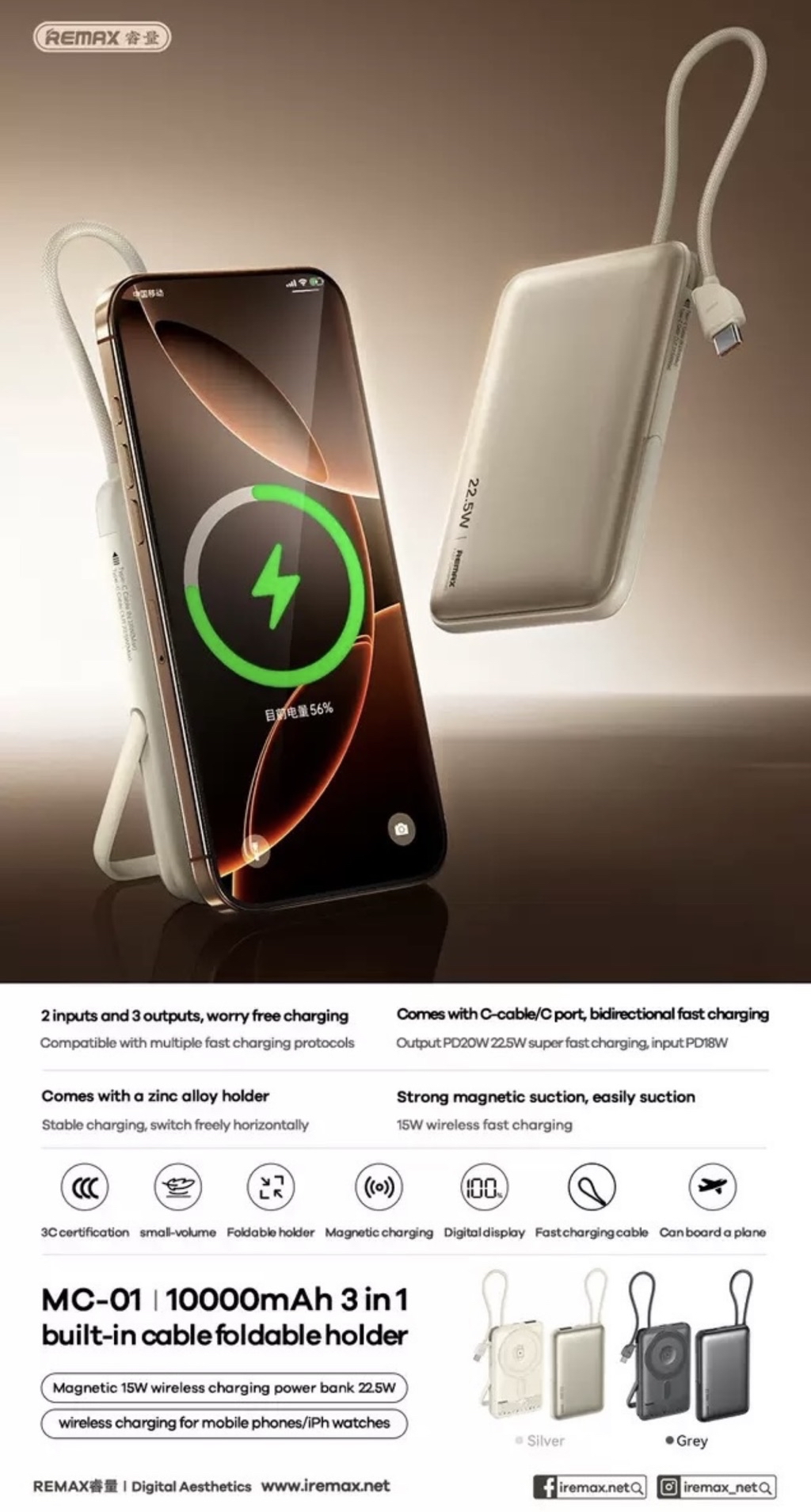 [ CCC Certified ] REMAX MC‑01 10000 mAh 3‑in‑1 Cabled Foldable Magnetic ...