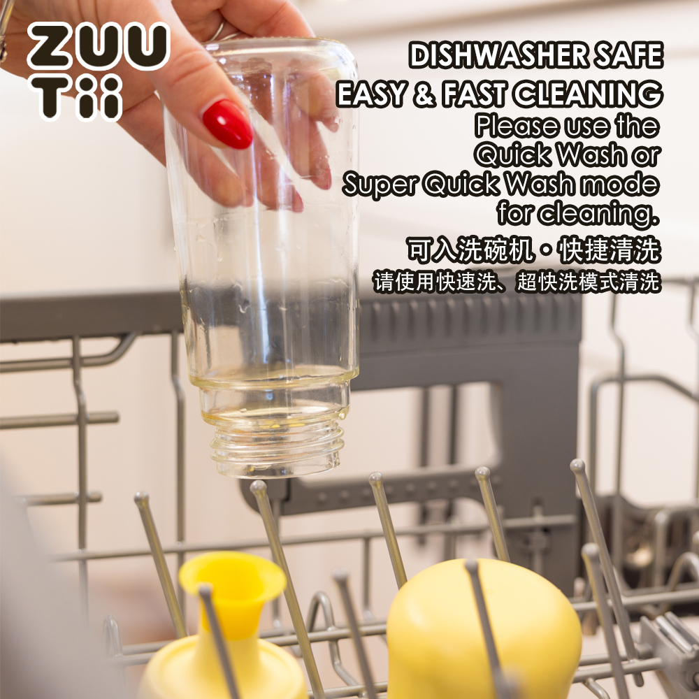 ZUUTii Leak-proof Oil Dispenser 300ml | Shopee Malaysia