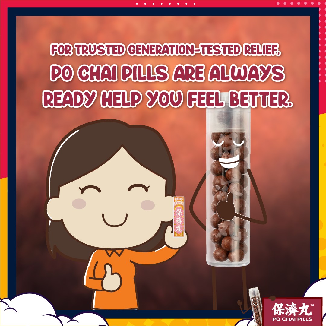 LI CHUNG SHING TONG PO CHAI PILLS 香港李众胜堂保济丸 | Shopee Malaysia