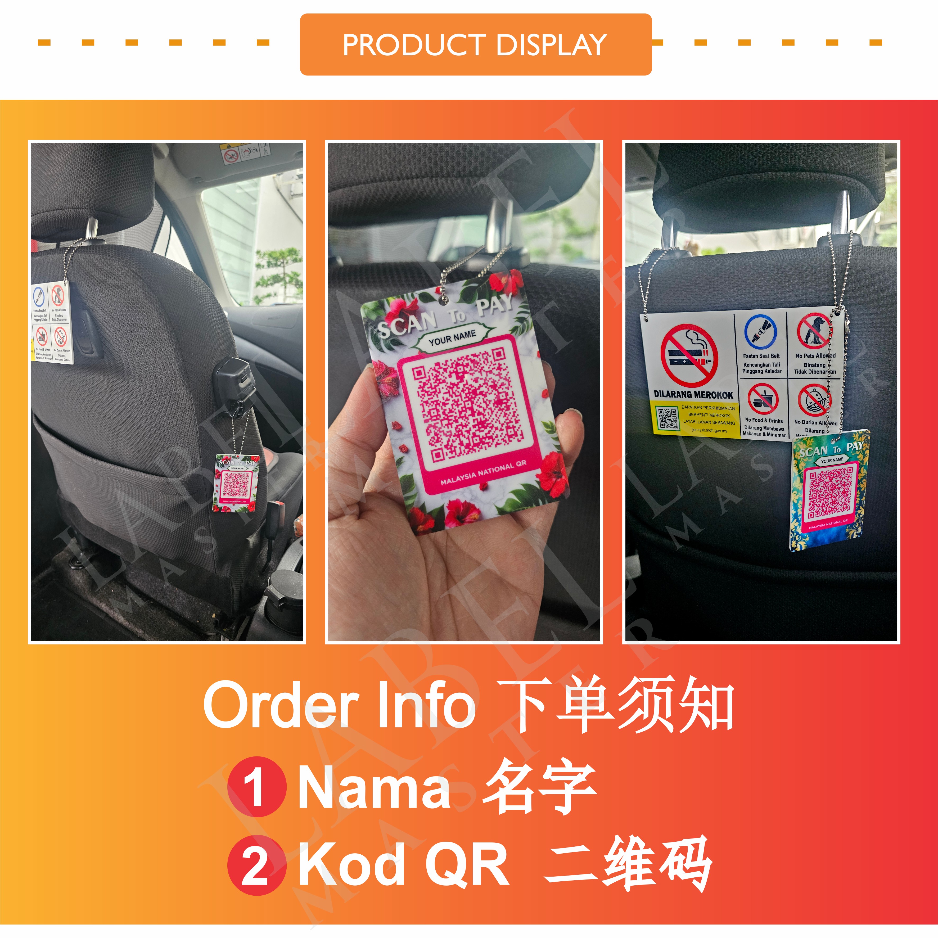 Floral QR Payment Tag for E-Wallets 9x6.5cm (Car & Keychain) | Shopee ...