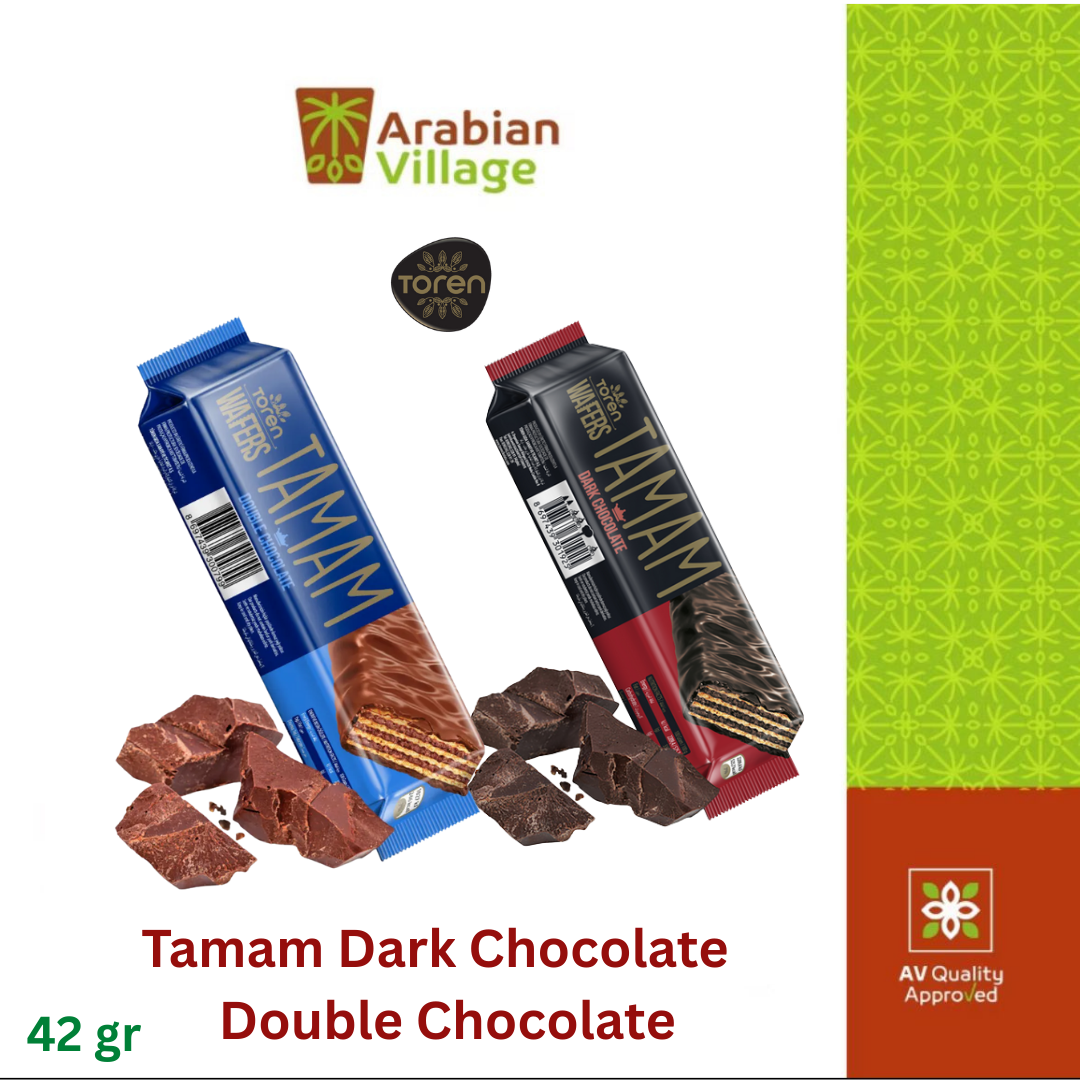 Tamam Dark Chocolate Coated Wafer with Cocoa Cream / Milk Chocolate ...