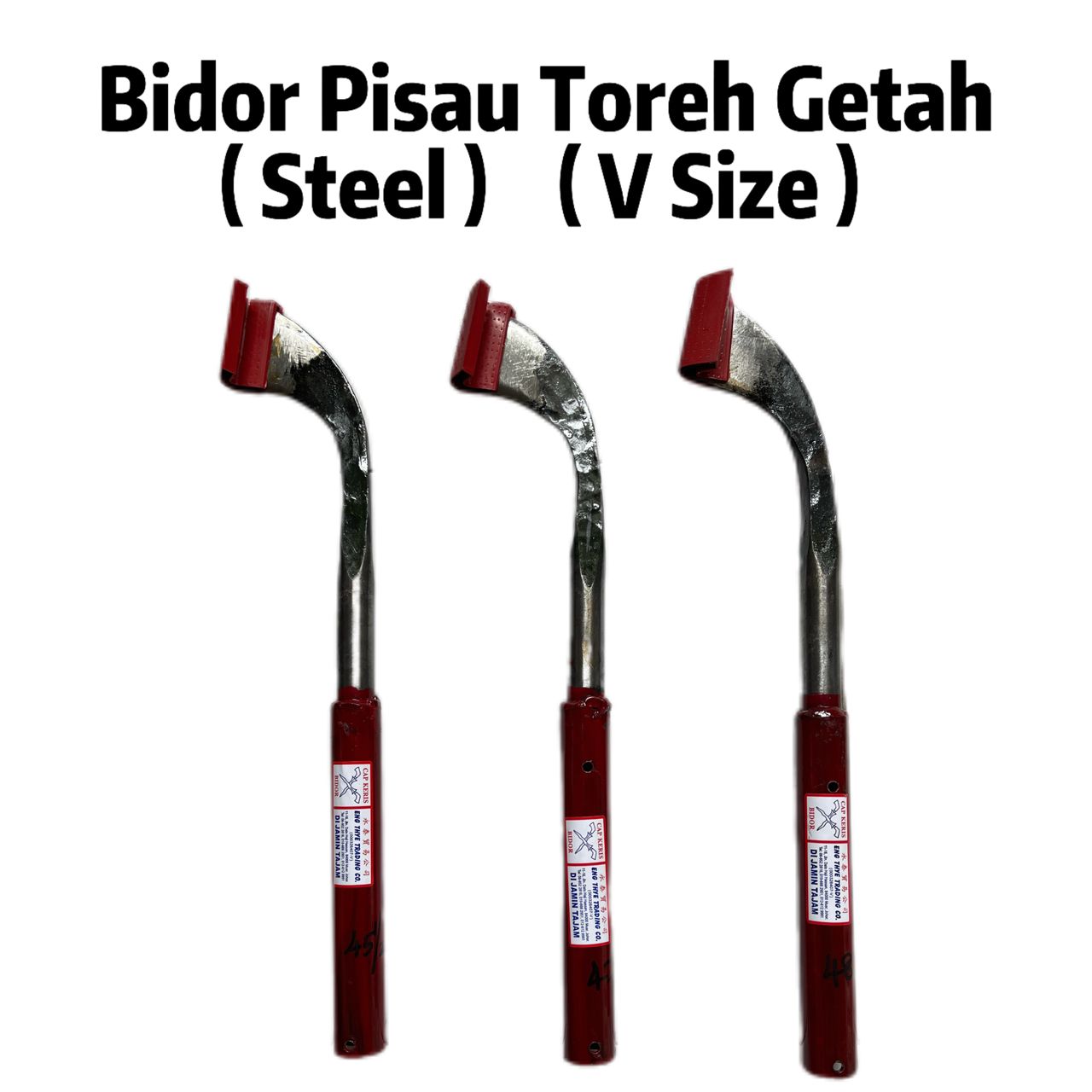 Cap Bidor Steel Pisau Toreh Menoreh / Steel Pisau Menoreh Getah/Steel ...