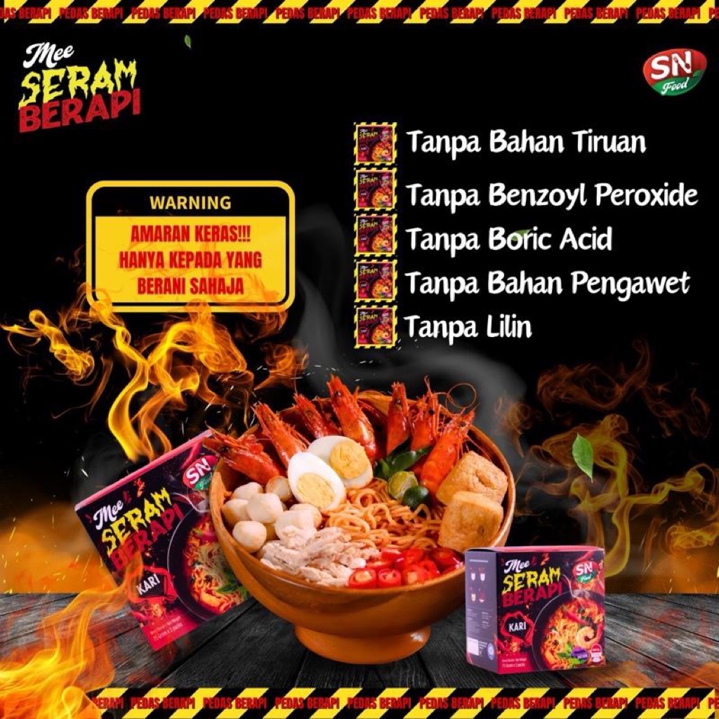 Mee Seram Berapi Kari by SN FOOD | Shopee Malaysia