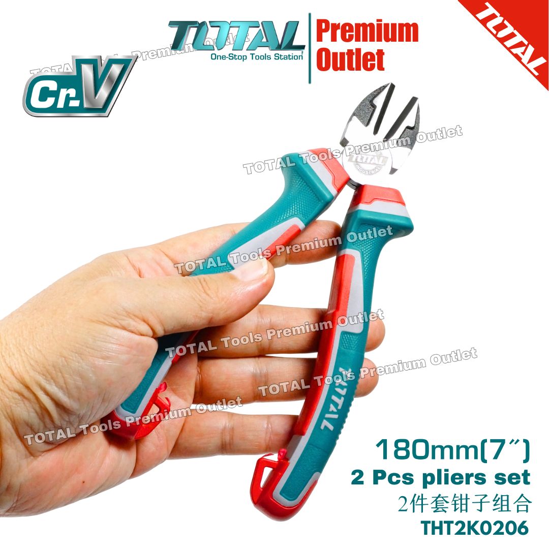 TOTAL Tools (VALUE PACK) 2Pcs pliers set 8" Combination / 7" Diagonal ...