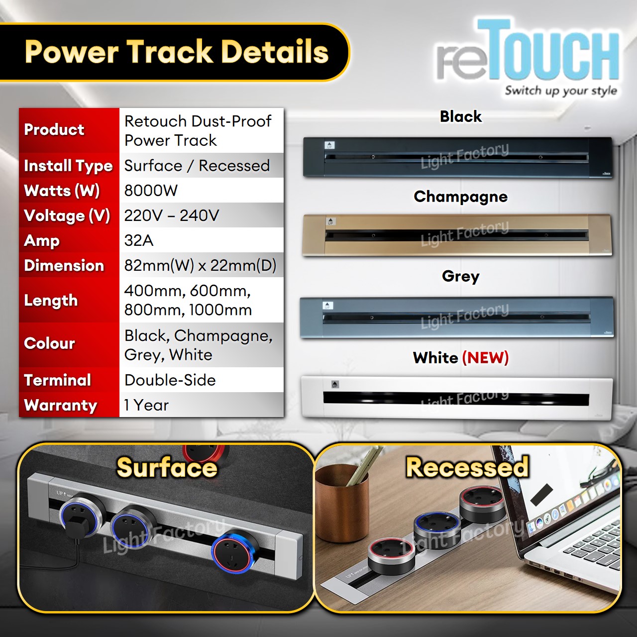 🔥SIRIM🔥 RETOUCH Power Track 32A Power Line Power Rail Power Track ...