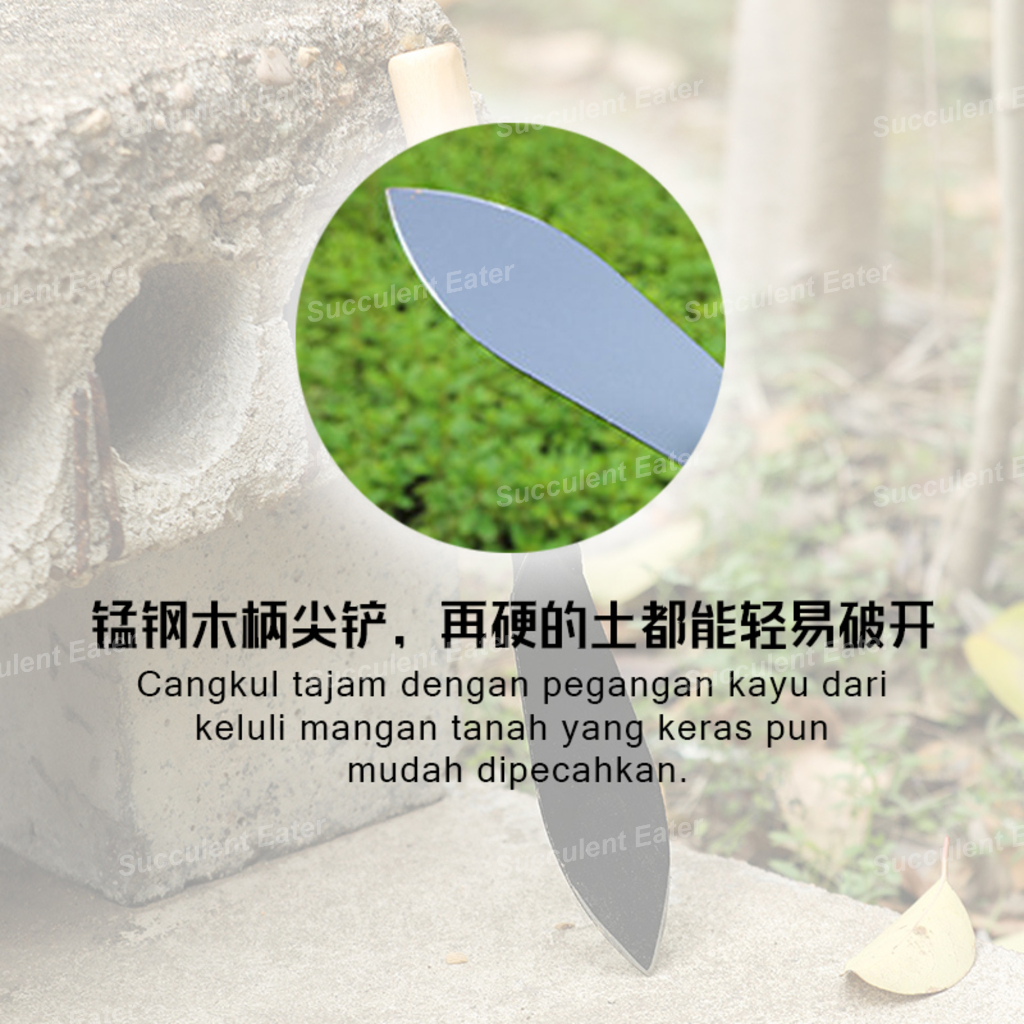 Gardening Hand Shovel Cangkul Rumput Sayur Tanah Vegetable Grass ...