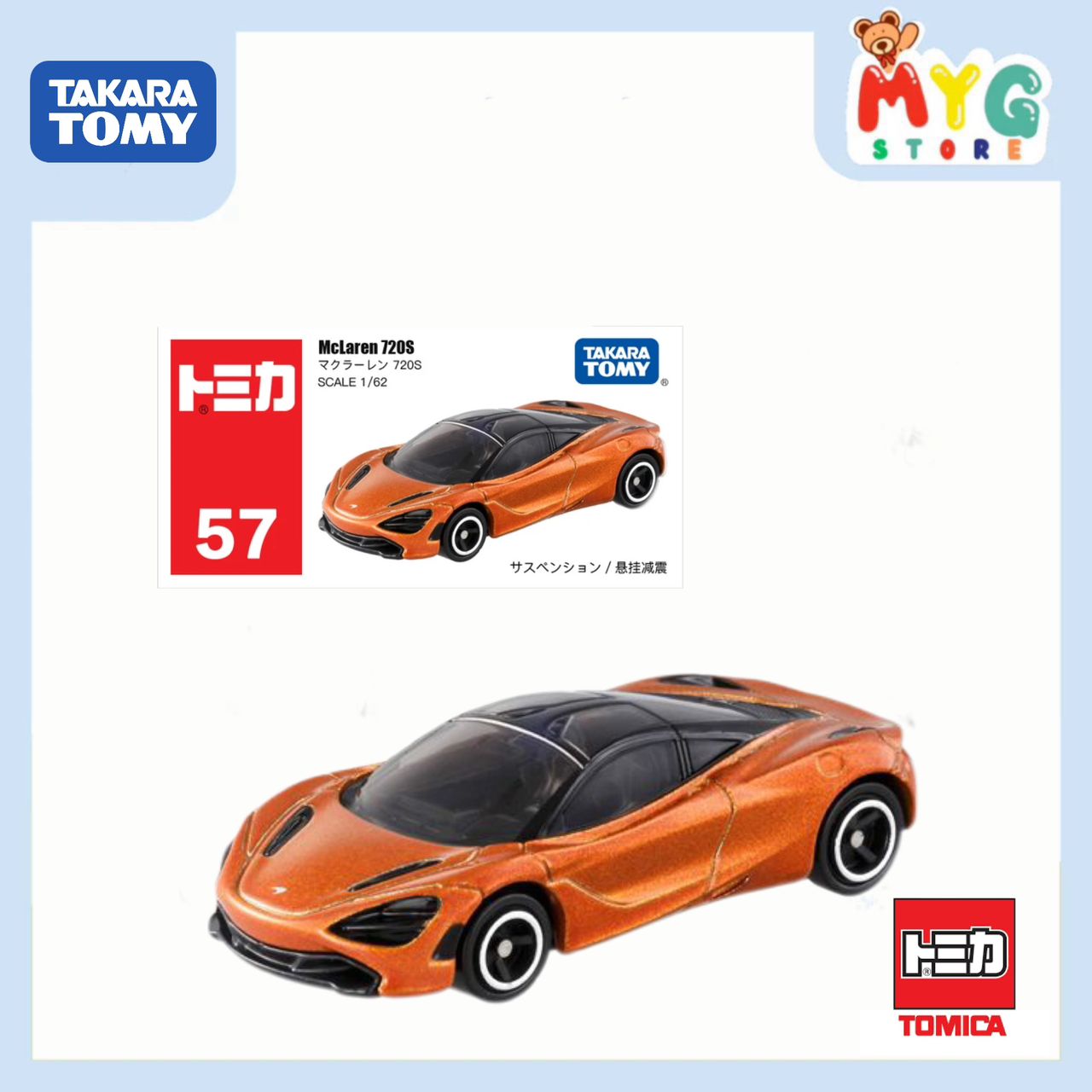 Takara Tomy Tomica 57 Mclaren 720s Scale 1/62 Die-Cast & Vehicle Models Original In Malaysia ...