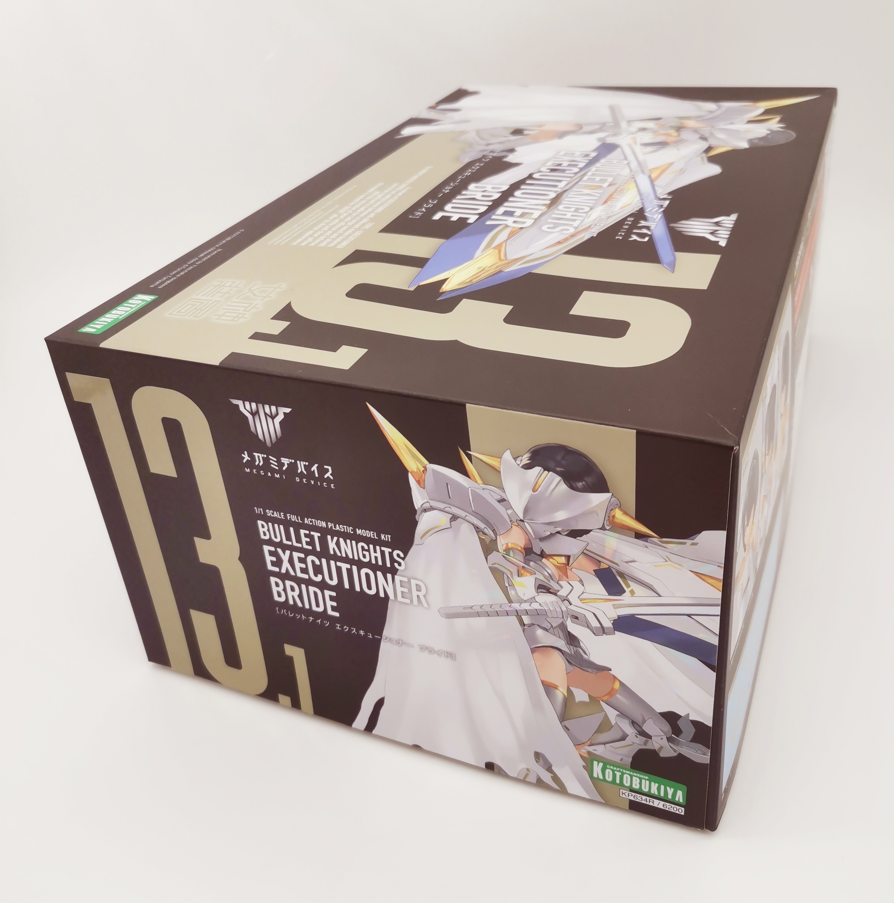 Kotobukiya - KP634R - Megami Device 13.1 - Bullet Knights Executioner ...