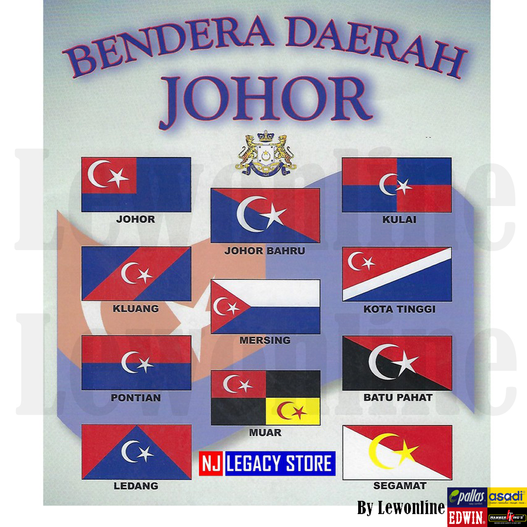 Bendera Malaysia & Johor & Daerah Johor | Malaysia & Johor & Daerah Johor Flag STBJS | Shopee ...