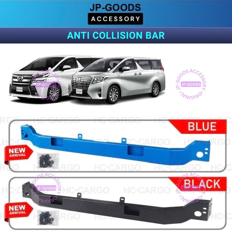Toyota Alphard Vellfire AH30 2015 - 2022 Rear Bumper Anti Collision Bar ...