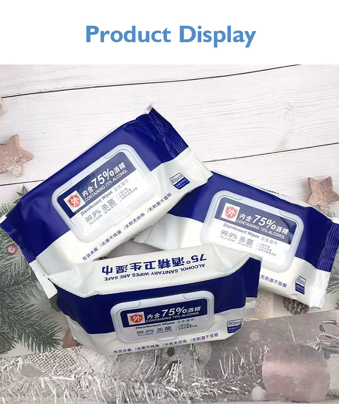 Alcohol Wipes Wet Tissue, Antibacterial wipes（80pcs) | Shopee Malaysia