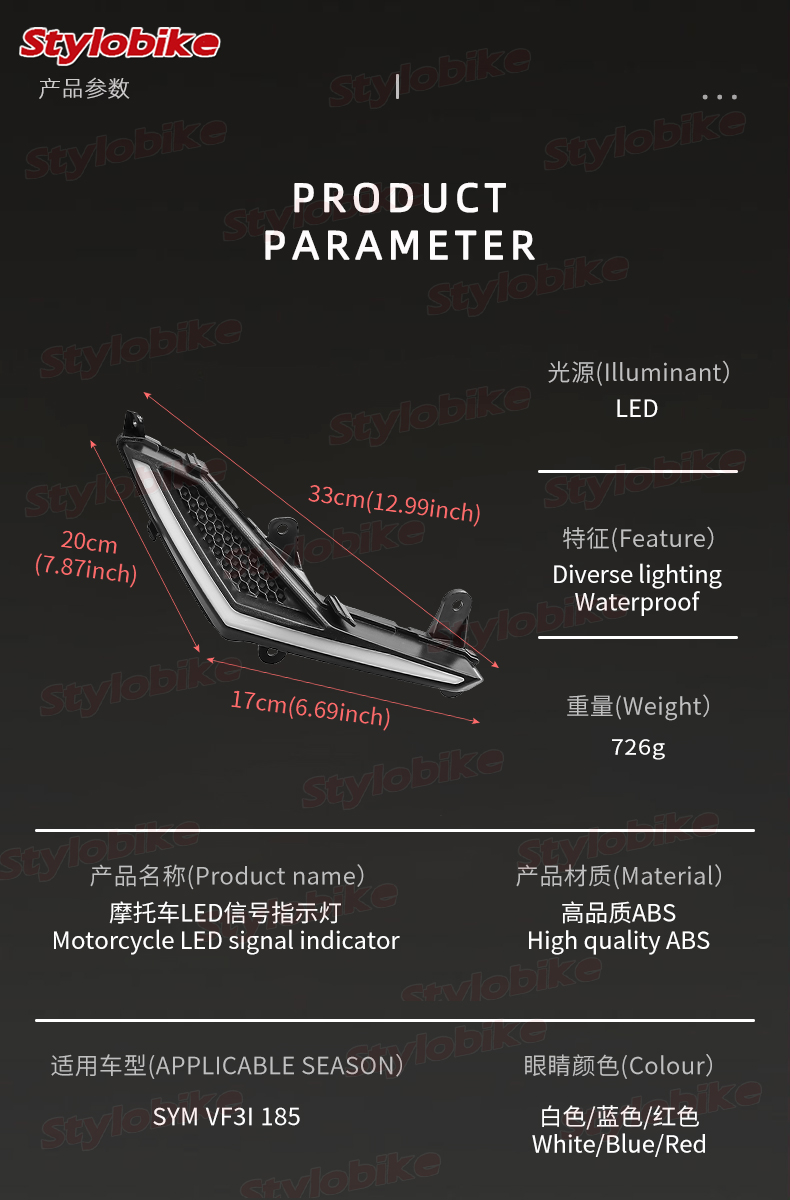 SYM VF3I 185 Mata Gaban Signal Light RGB Lamp Lampu Dada RGB Bluetooth ...