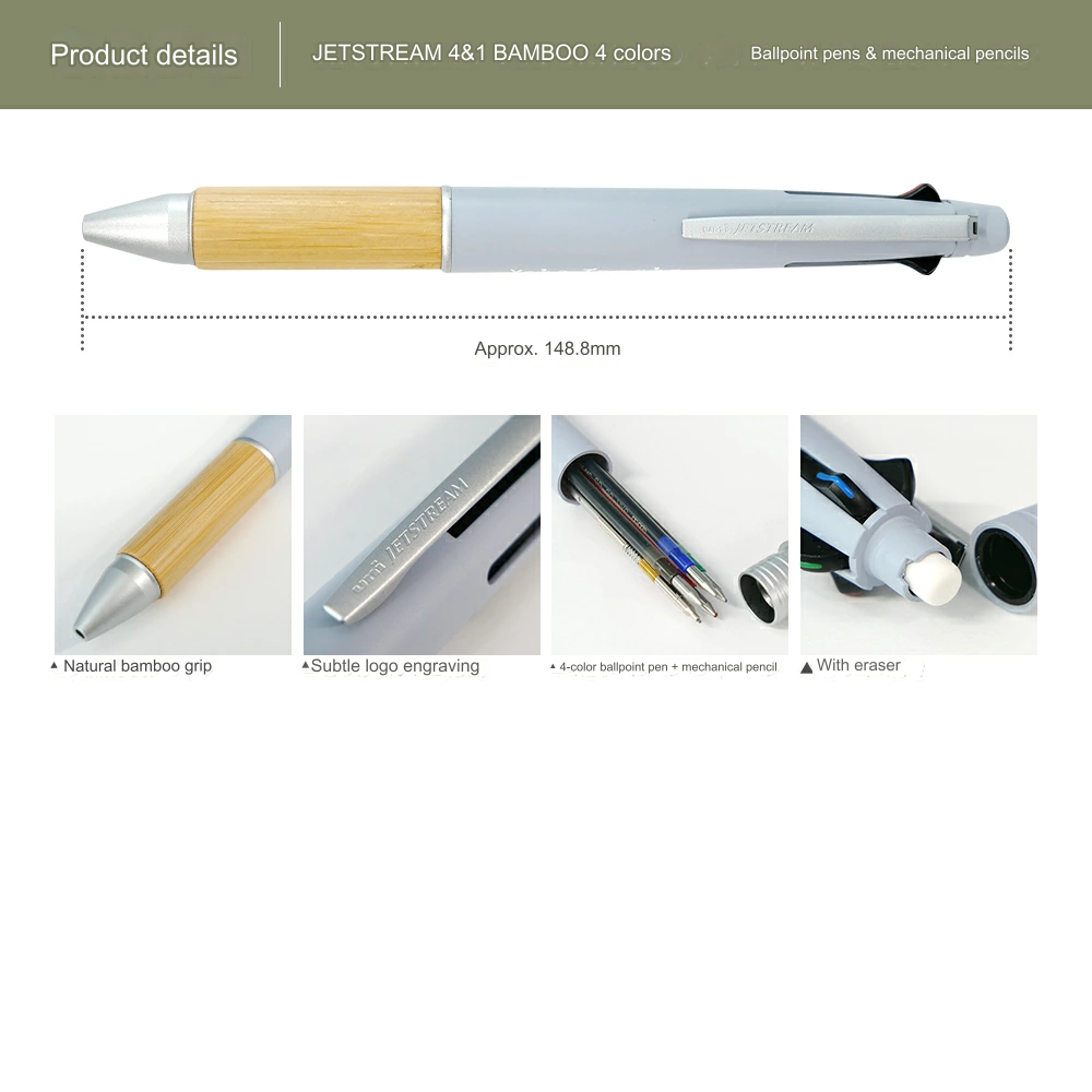 Uni Jetstream 4in1 Bamboo Multifunction Ballpoint Pen + Pencil 0.5 mm MSXE5-2000B-05 | Shopee ...