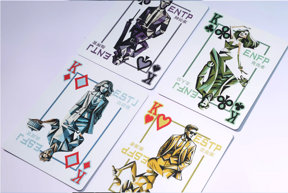 MBTI-16 Personalities Playing Cards by Yuci | Shopee Malaysia