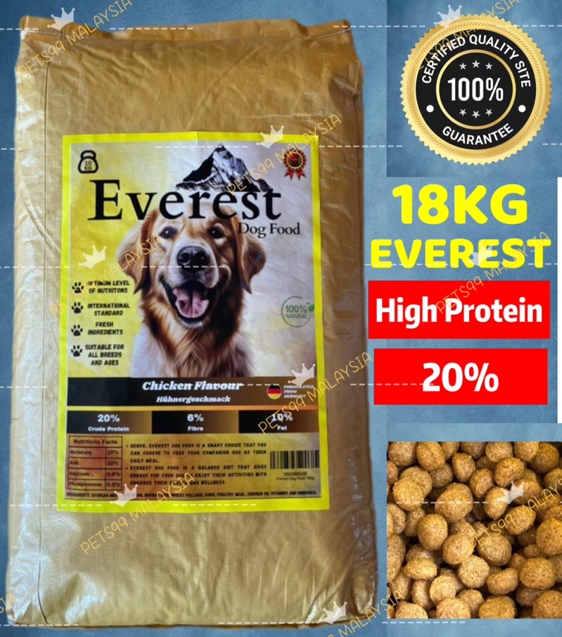 EVEREST DOG FOOD 18KG - 20% HIGH PROTEIN CHICKEN FLAVOR | Shopee Malaysia
