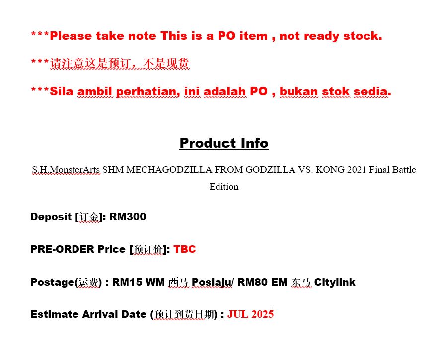 Premium Bandai S.H.MonsterArts SHM MECHAGODZILLA FROM GODZILLA VS. KONG 2021 Final Battle ...