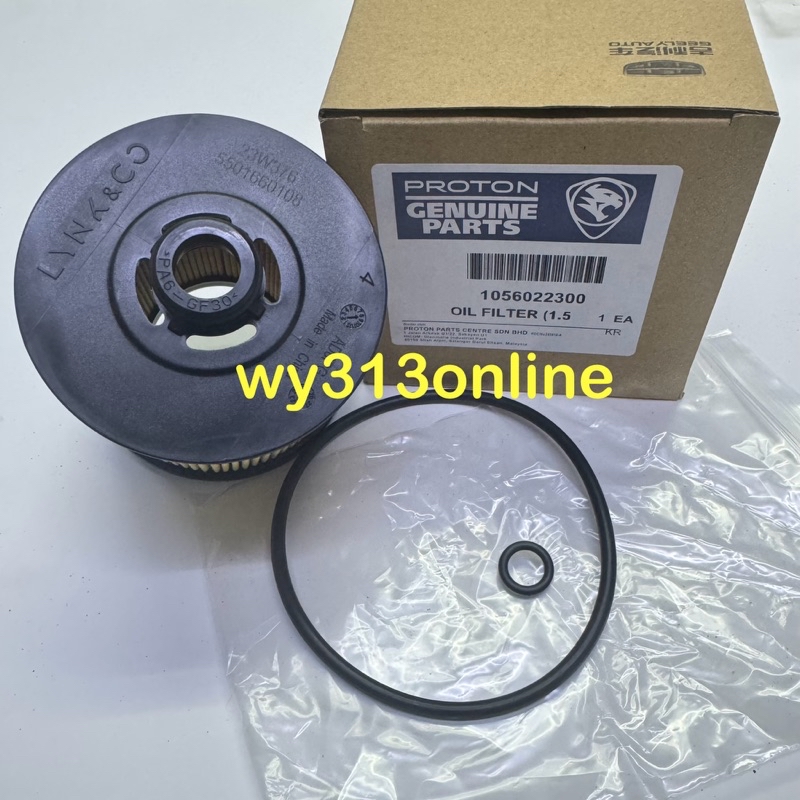 Original Proton X50 Oil Filter with Casing Cover Oil Filter Assy ...