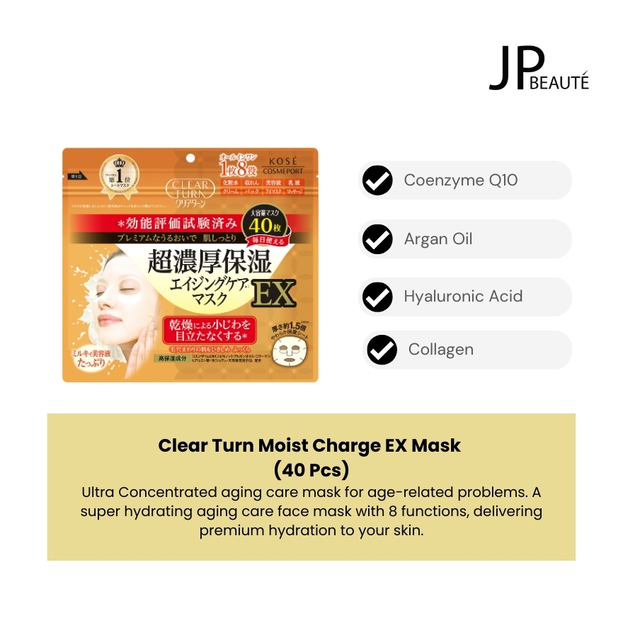 Kose Cosmeport Clear Turn Moist Charge EX Collagen Mask / Coenzyme Q10 ...