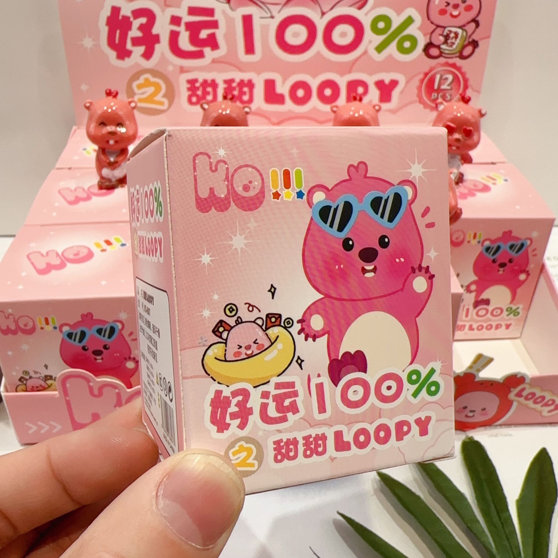 BLIND BOX TOYS DECO LOOPY LITTLE BEAVER MINI SERIES STUDENT OFFICE ...