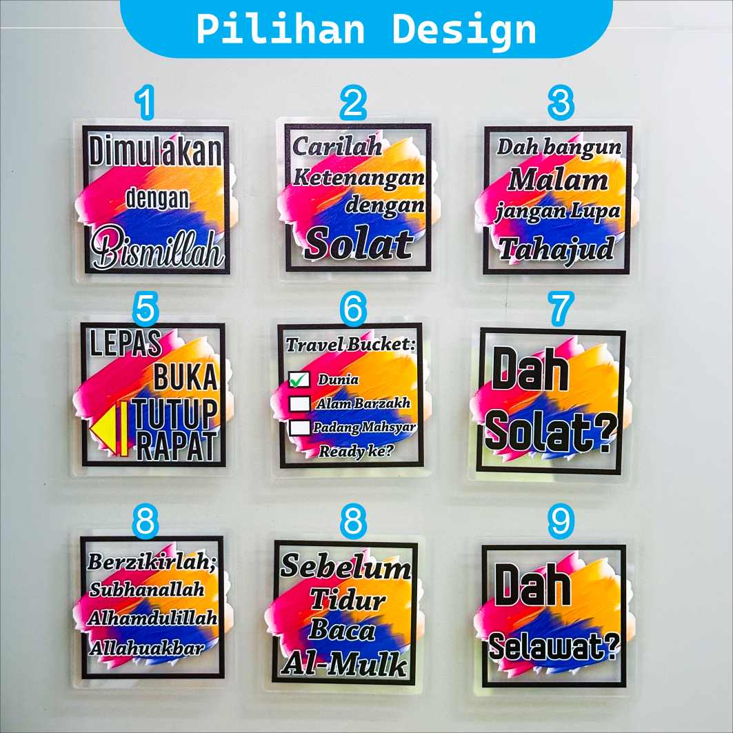 Motivasi Islamik Fridge Magnet Souvenir Gift Semangat | Shopee Malaysia