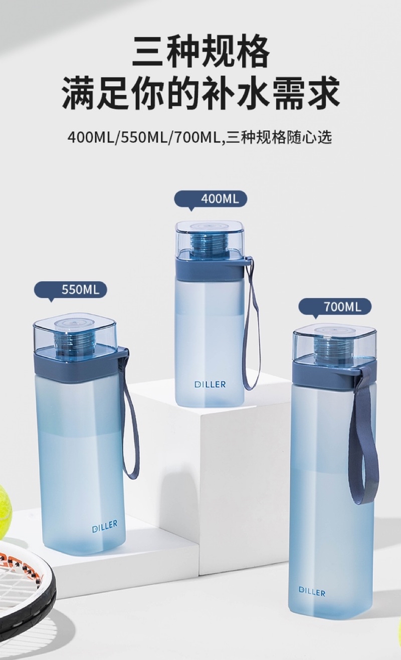 Diller Botol Air PC Square Bergaya Sukan Akitiviti Luar Fashion Square PC Water Bottle 8645 / ...