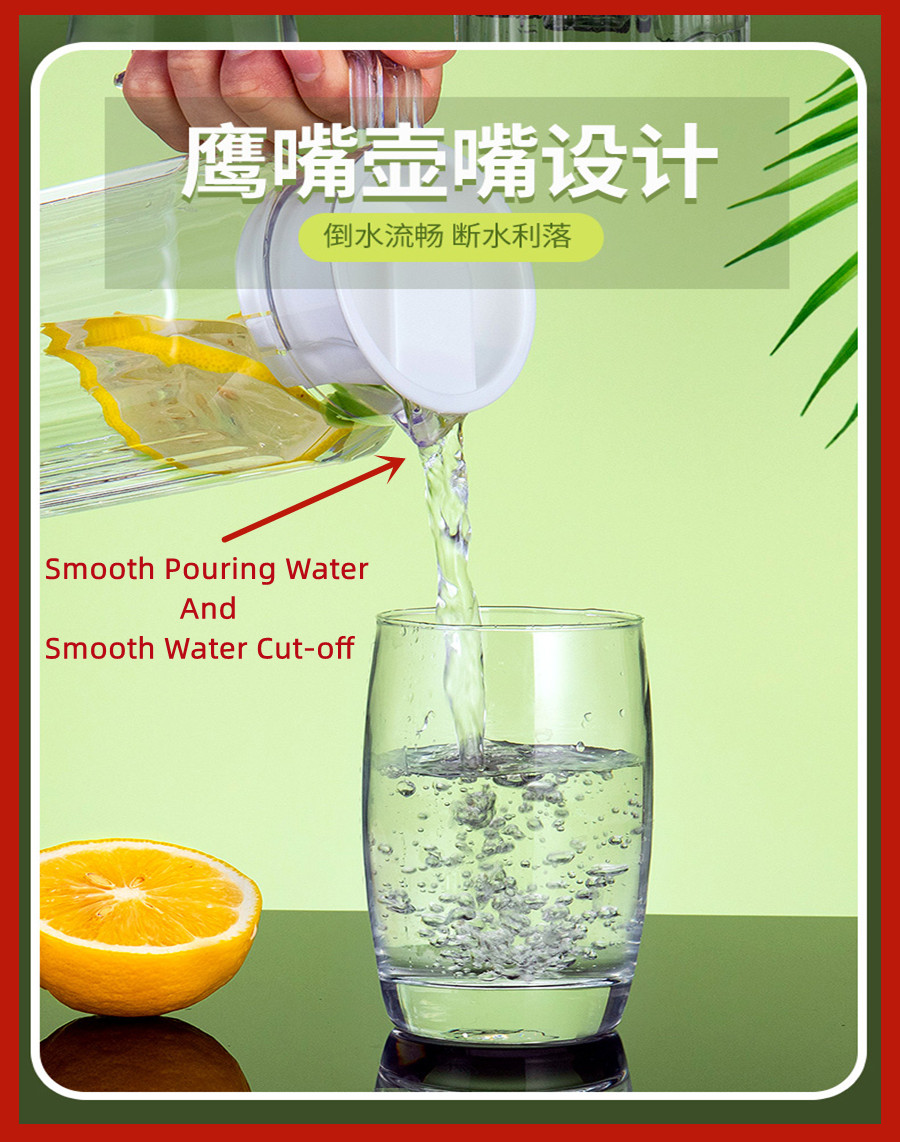 PC Acrylic Drinking Serving Jug With Lid Water Beverage Drink Juice Tea ...