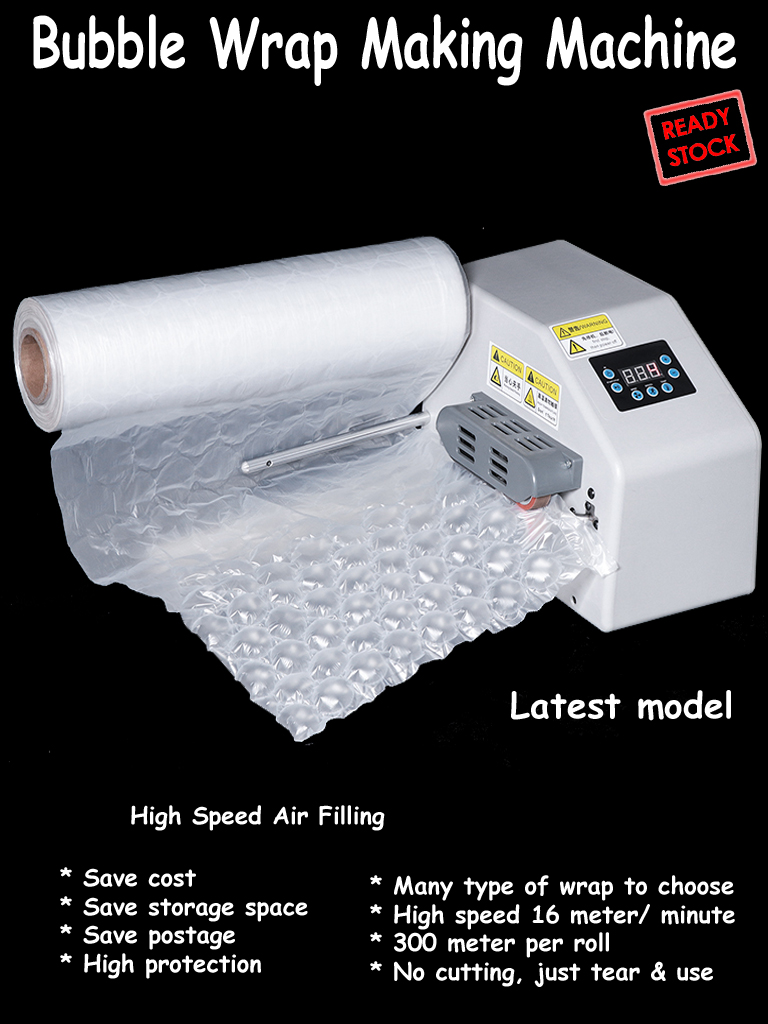 Bubble Wrap Making Machine (New Model) | Shopee Malaysia