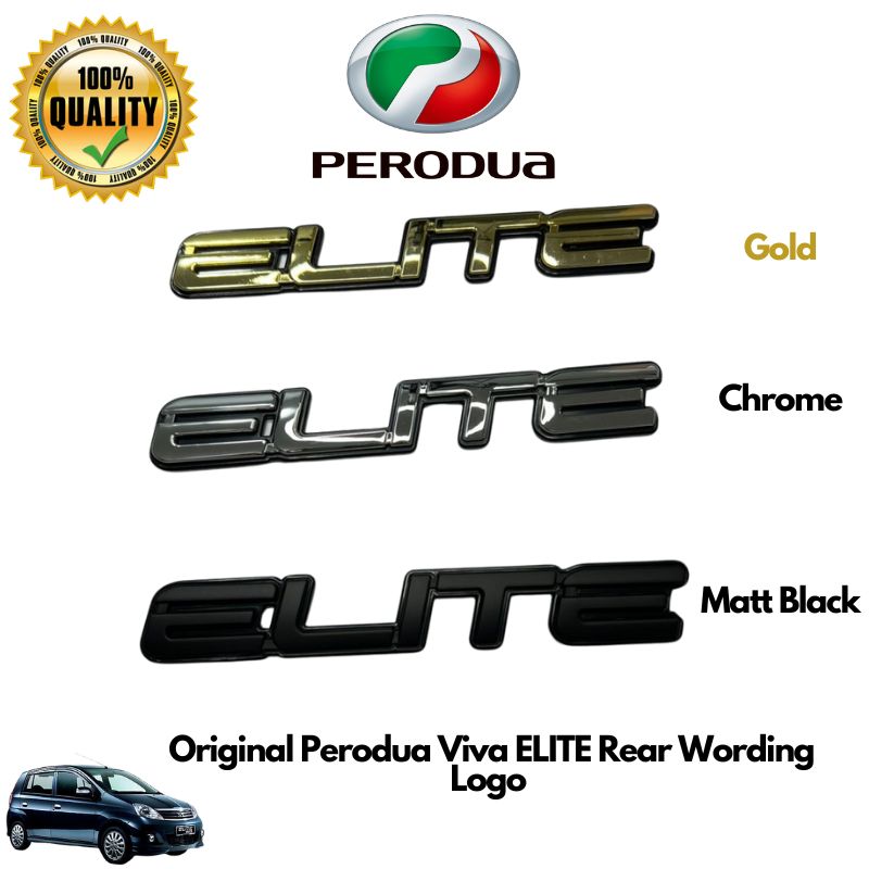 Original Perodua Viva ELITE Rear Wording Logo | Shopee Malaysia