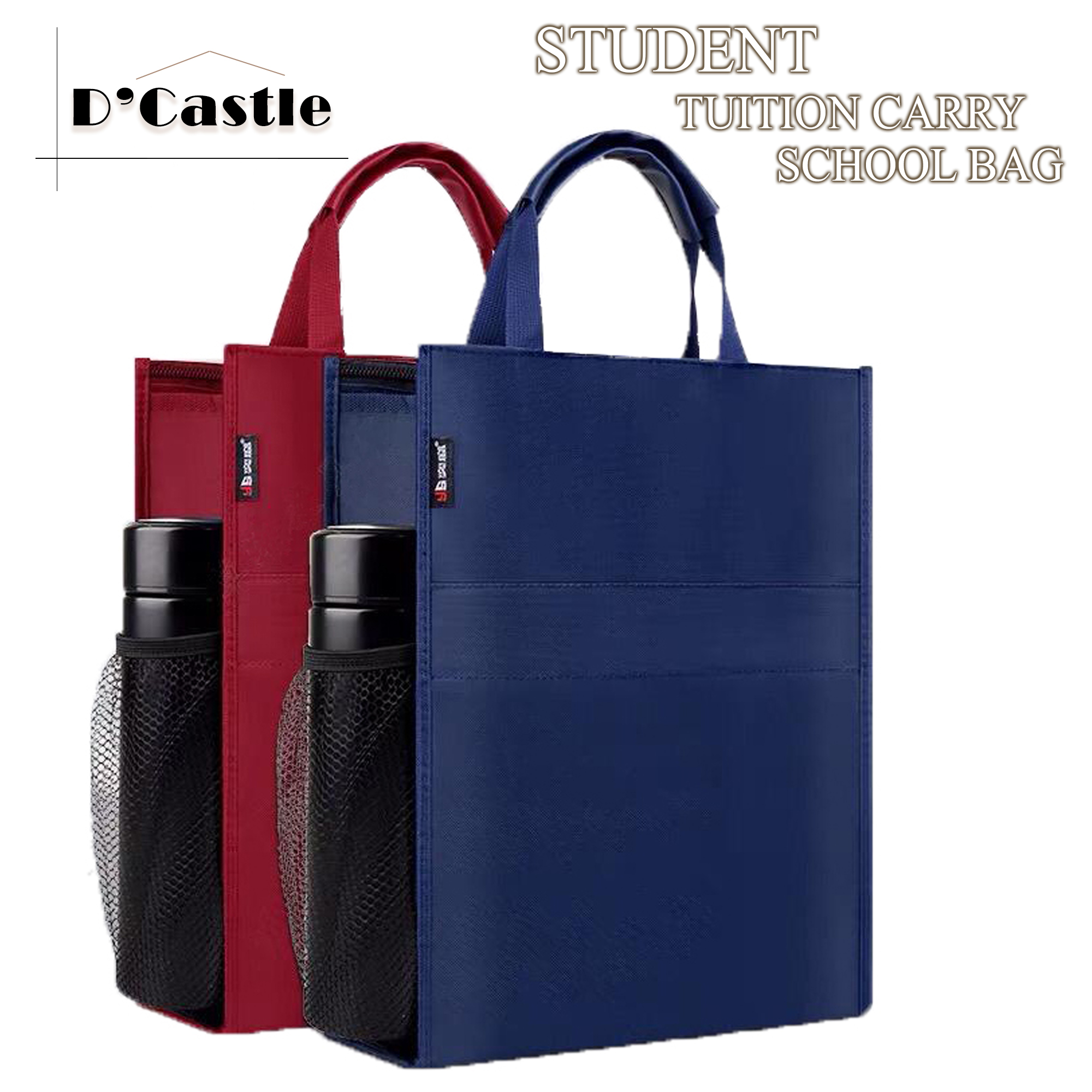 Tuition Bag / School Bag / Beg Sekolah / Student Carry Bag (Thicker ...