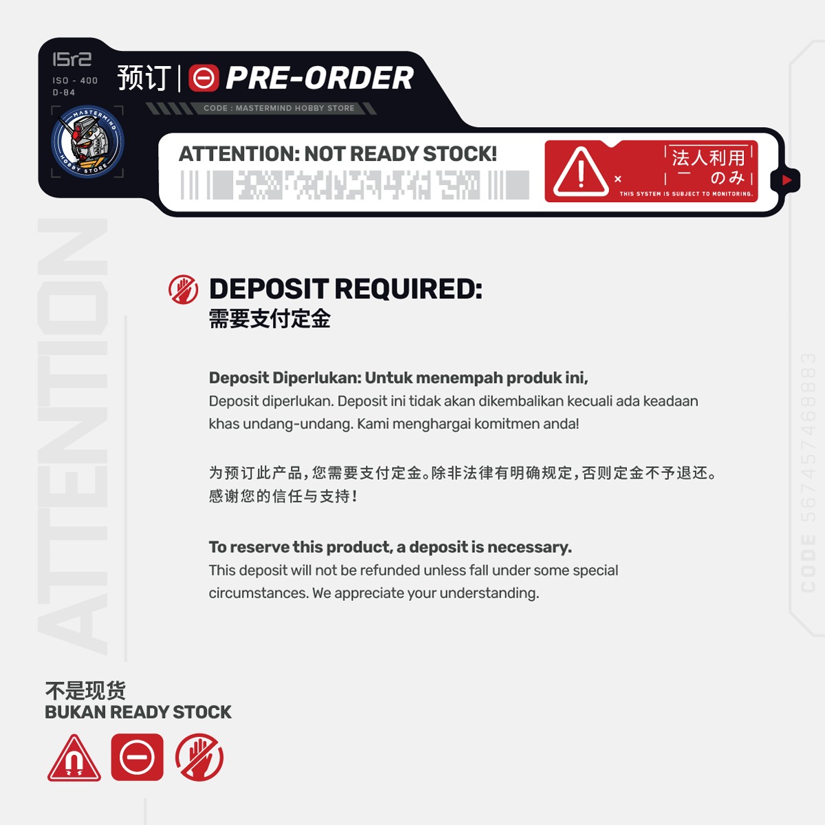 (Reservation) Motor Nuclear MNQ-XH08 - Sun Wukong Diecast Model | 天勇星 ...