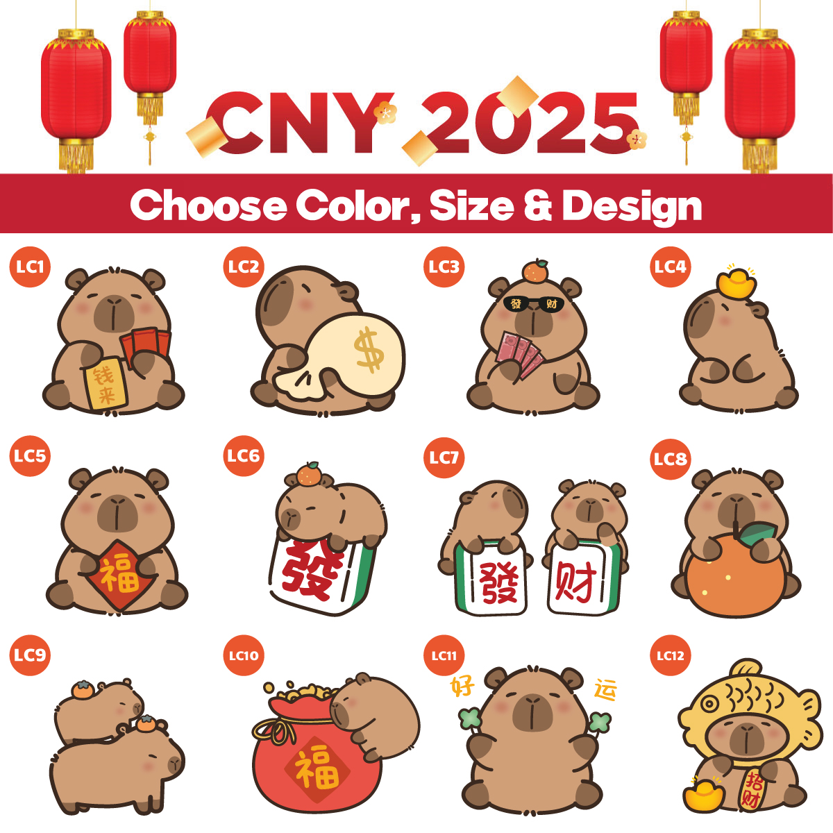 JCP x OREN SPORT CNY 2025 Microfiber Quick Dry T-Shirt 新年衣服2025 蛇年衣服 ...