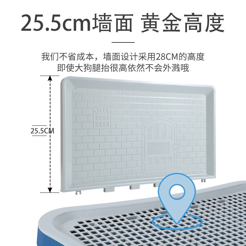 Pet Pee Tray/ Dog Pee Tray/ Pet Dog Pee Pan/ Pet Dog Potty Tray/ Dog ...