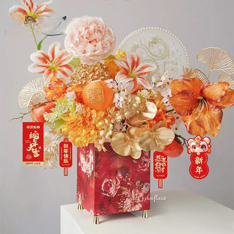(2PCS) 8000 CNY BOX Flower Box Surprise Delivery Box Round Florist Box ...