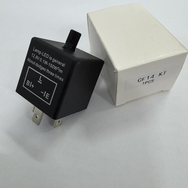 3 Pins Adjustable Turn Signal Relay - Flasher Relay for Led Lights ...
