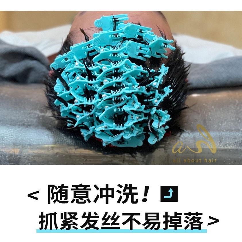 Hair Curling Perm Root Clips Hair Styling Clips Men Root Prem Cold Perm ...