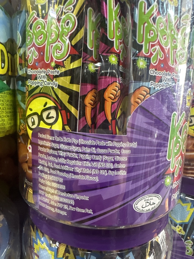 Qe Qe Koko Pops Chocolate paste with Popping Candy (Halal) | Shopee Malaysia