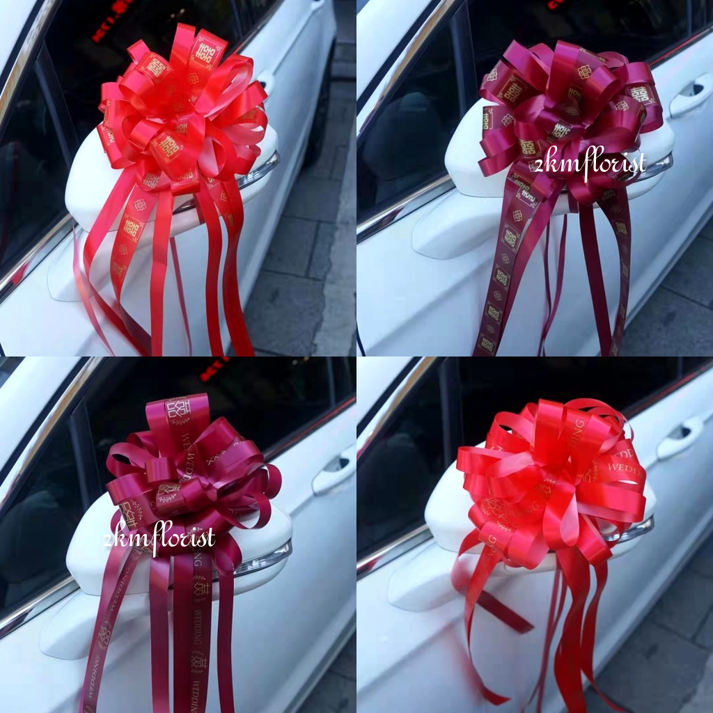 (5PCS) 150CMx5CM 8009 PULL Ribbon Reben Riben Gift Organza Flower ...