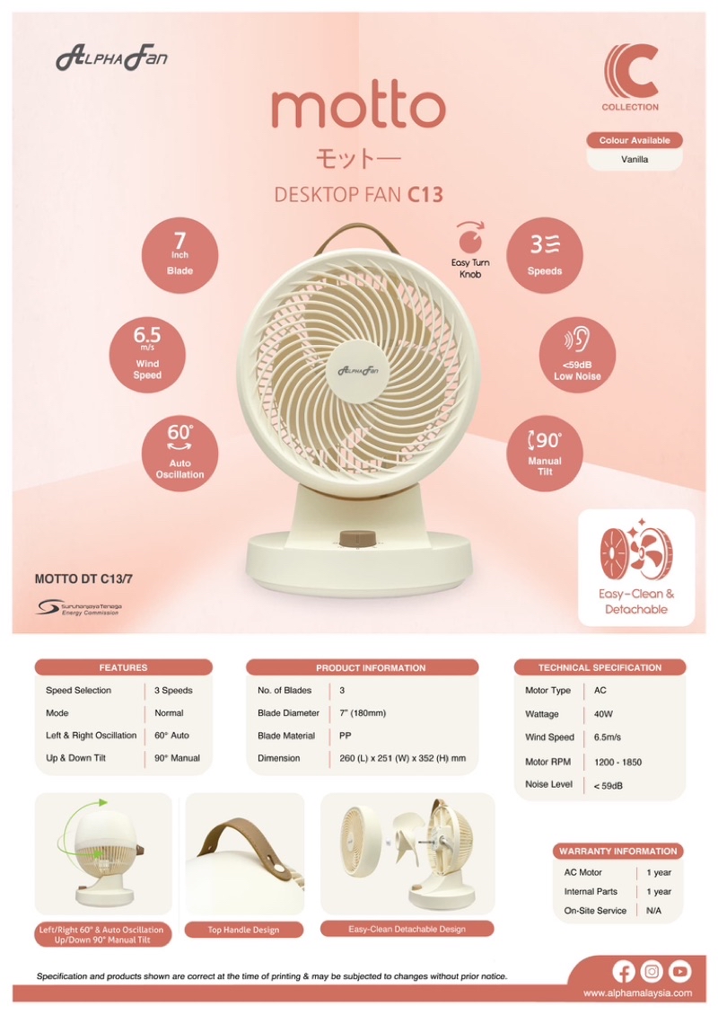 ALPHA Motto C Collection C11 / C12 / C13 / C21 Desktop Fan Stand Fan 3 ...