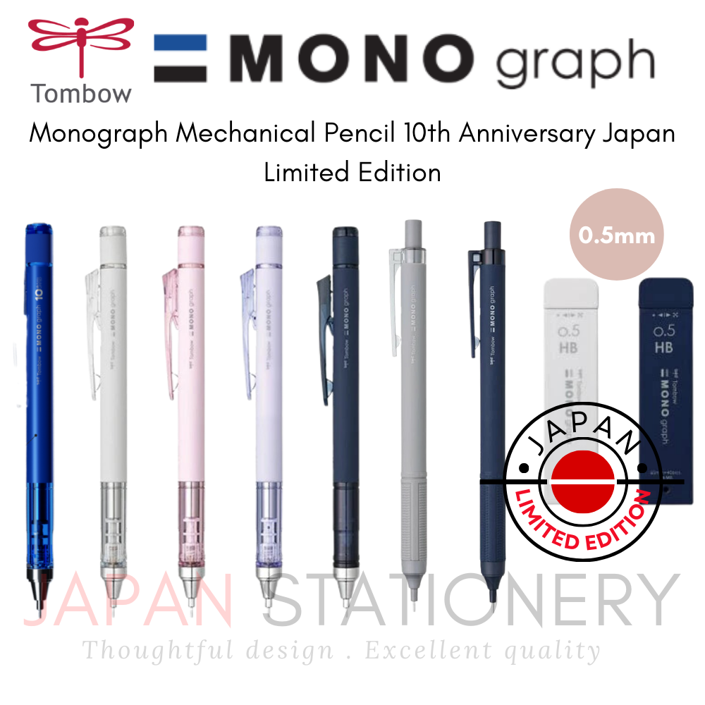 Tombow Monograph Mechanical Pencil 10th Anniversary Japan Limited ...