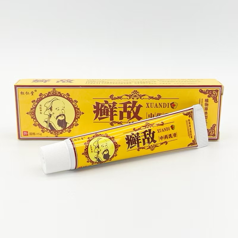 Original Xuandi Soothing Cream for skin itchy Krim Gatal kulit warna ...